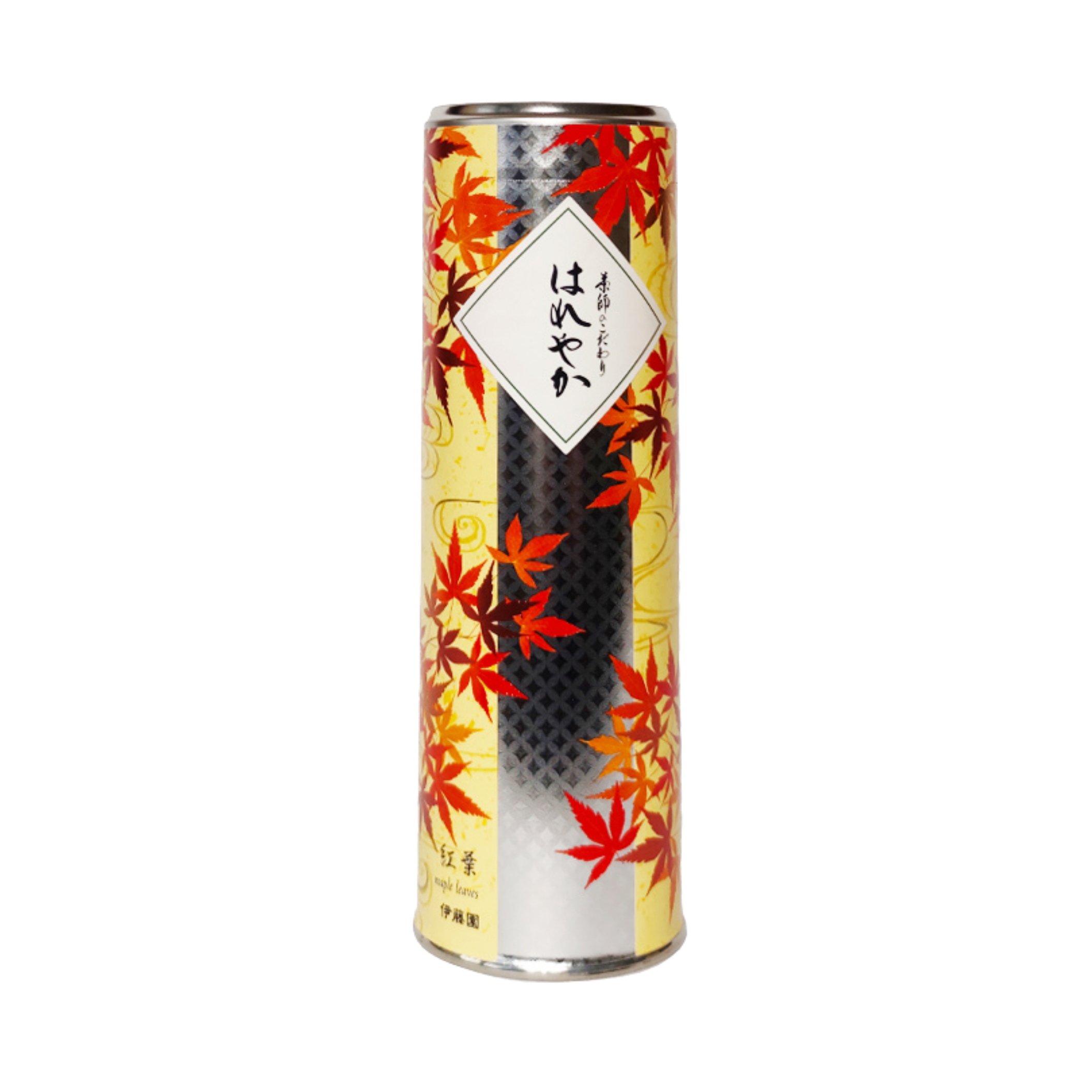 Shizuoka Cha ''Hareyaka'' – UZUKI